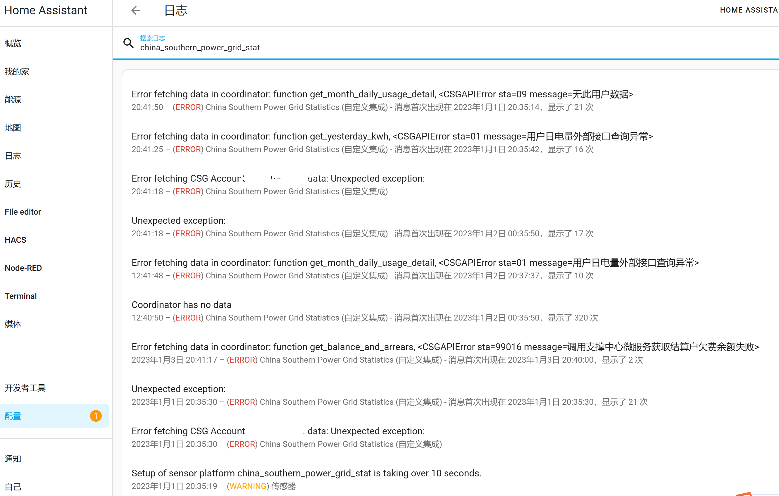 云南 南方电网 · Issue #6 · CubicPill/china_southern_power_grid_stat · GitHub