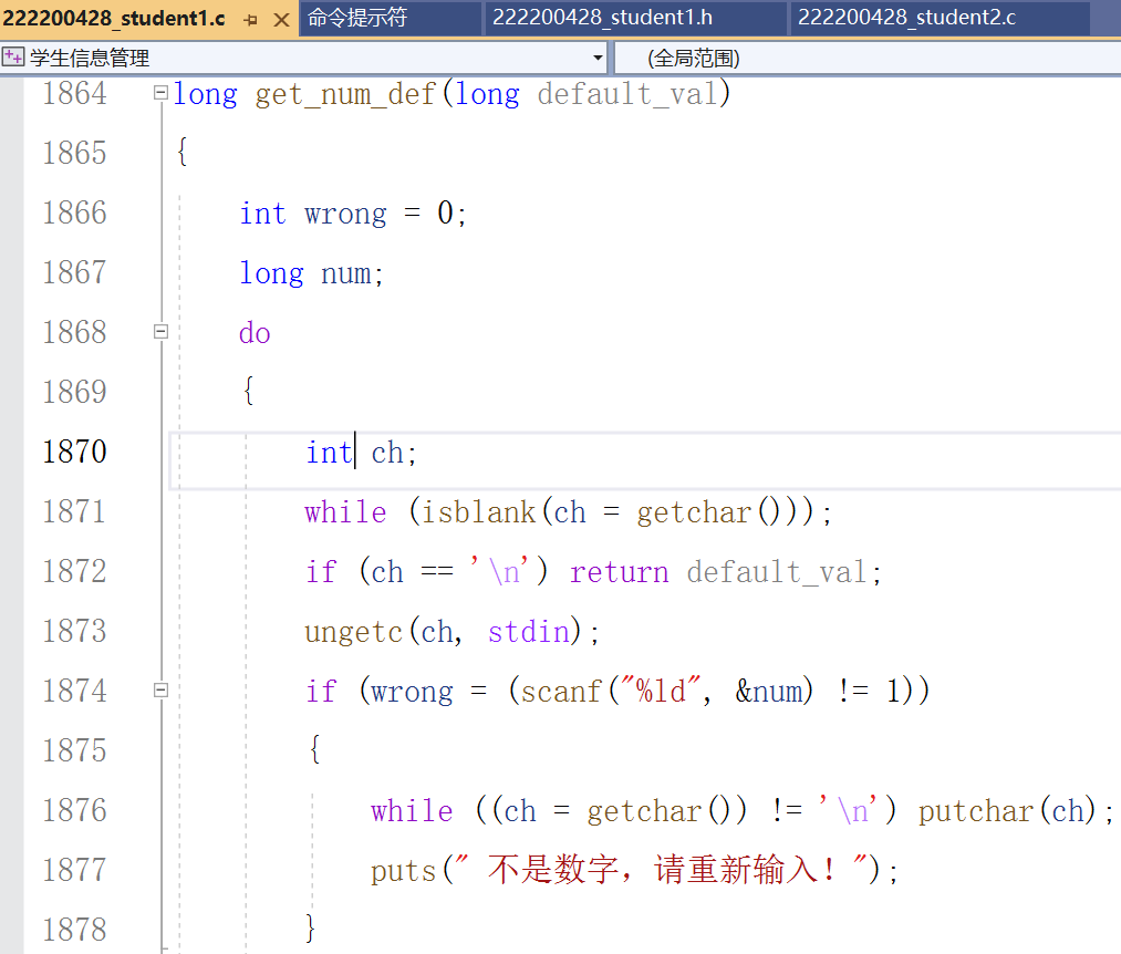 The spaces of the font "NSimsun“ don't display properly · Issue #188774 · microsoft/vscode · GitHub