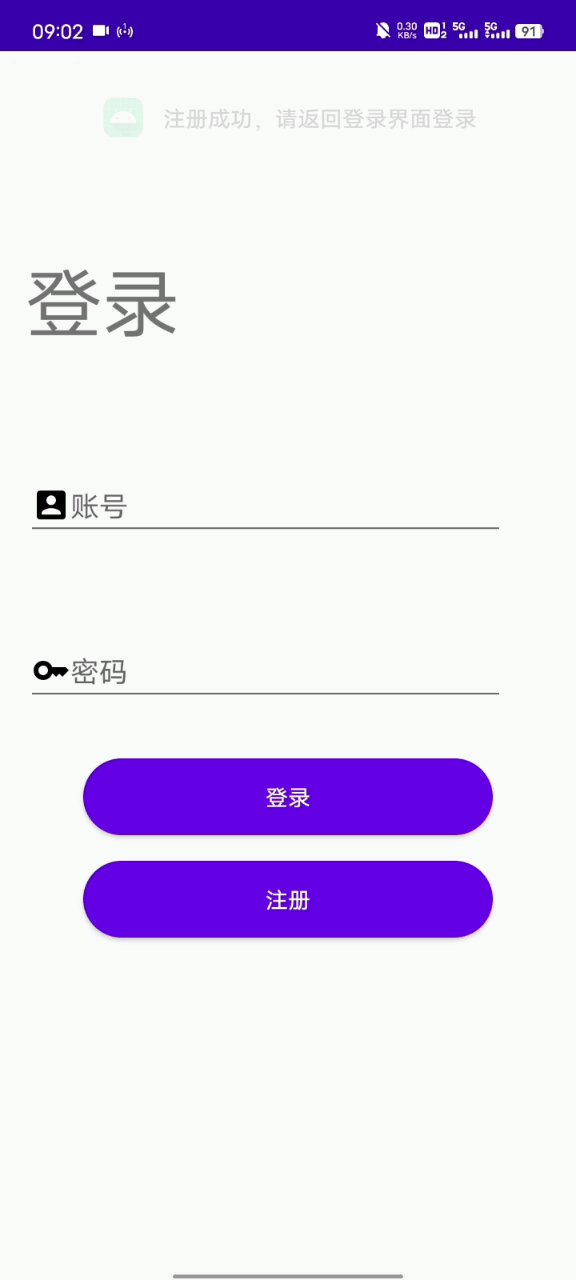 GitHub - Piskr0613/todo