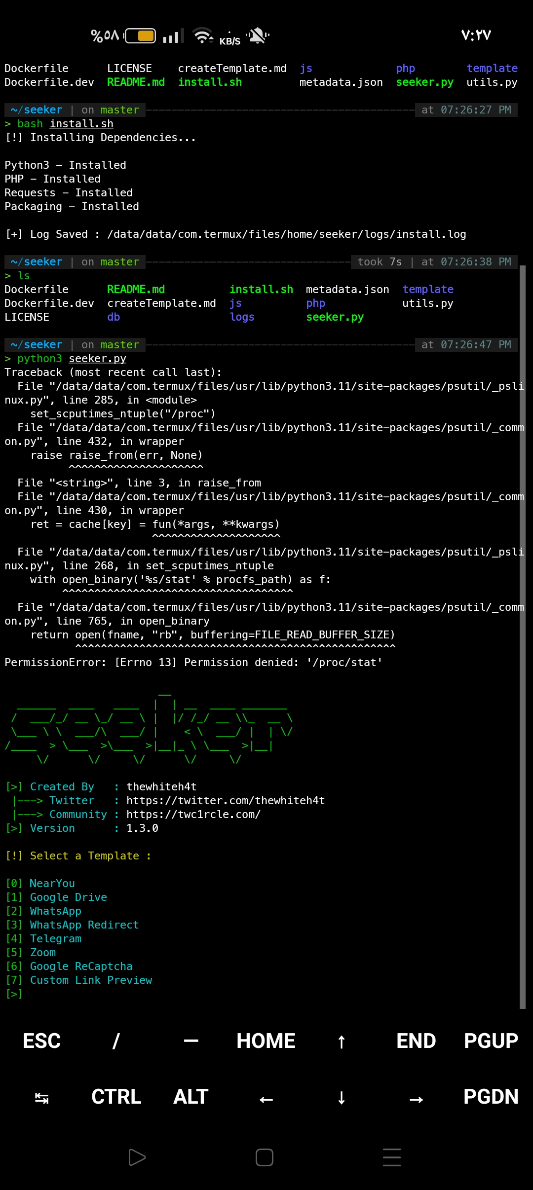 My error in psutill library it gave me this screen when i opened seeker script · Issue #462 ...