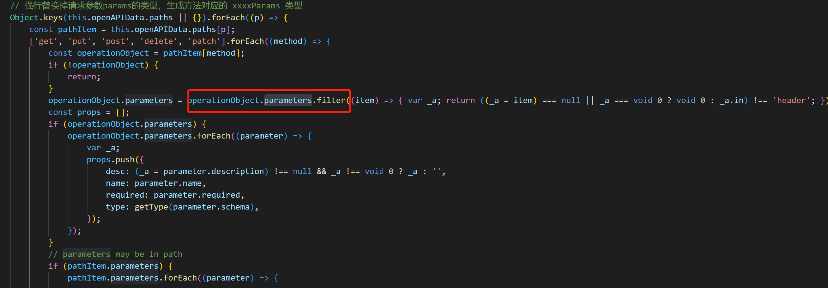 🐛 Bug Run Openapi生成services中文件时报错 · Issue 10850 · Ant Designant Design Pro · Github 4623