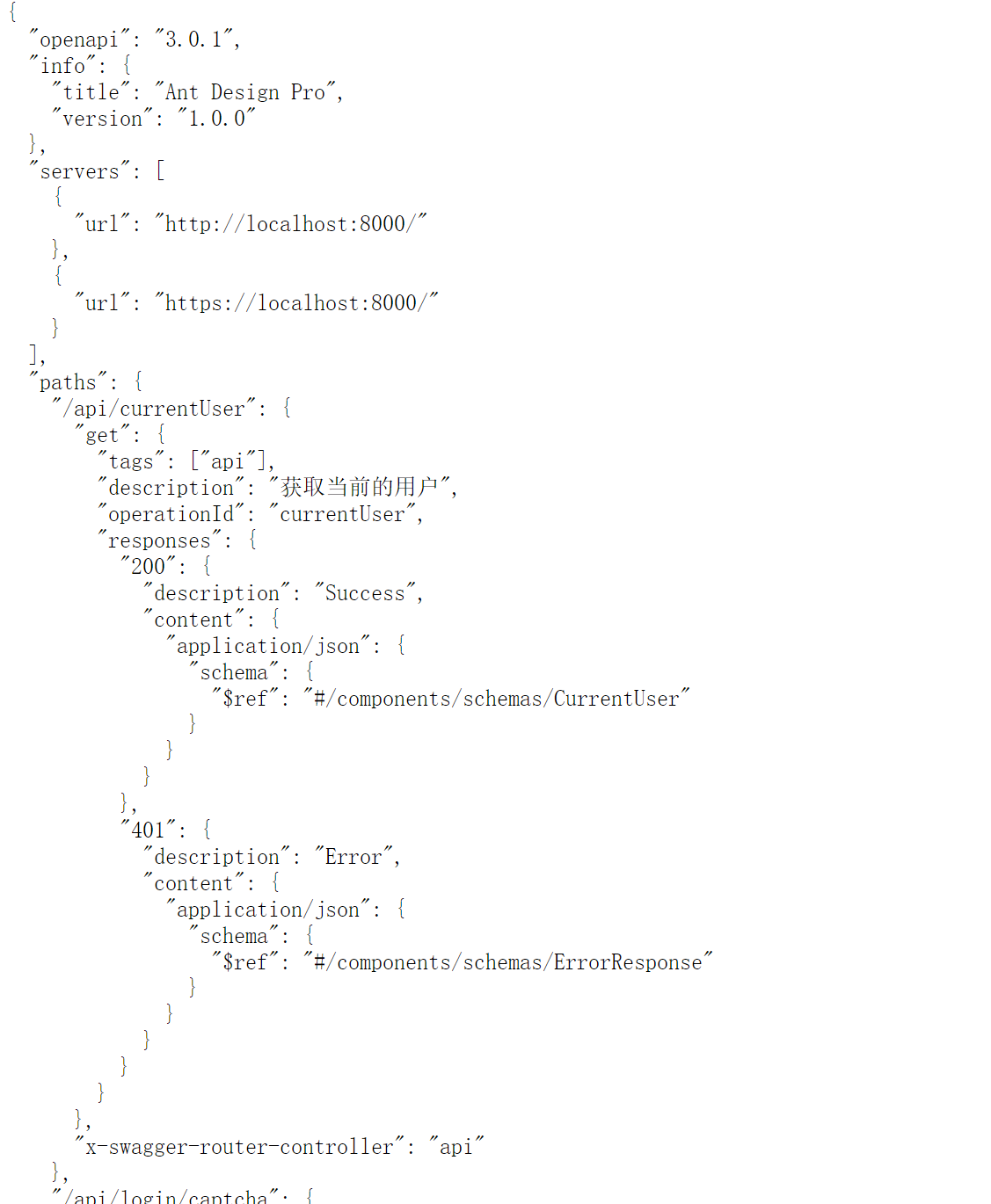 🐛 [BUG] run openapi生成services中文件时报错 · Issue #10850 · ant-design/ant-design-pro · GitHub