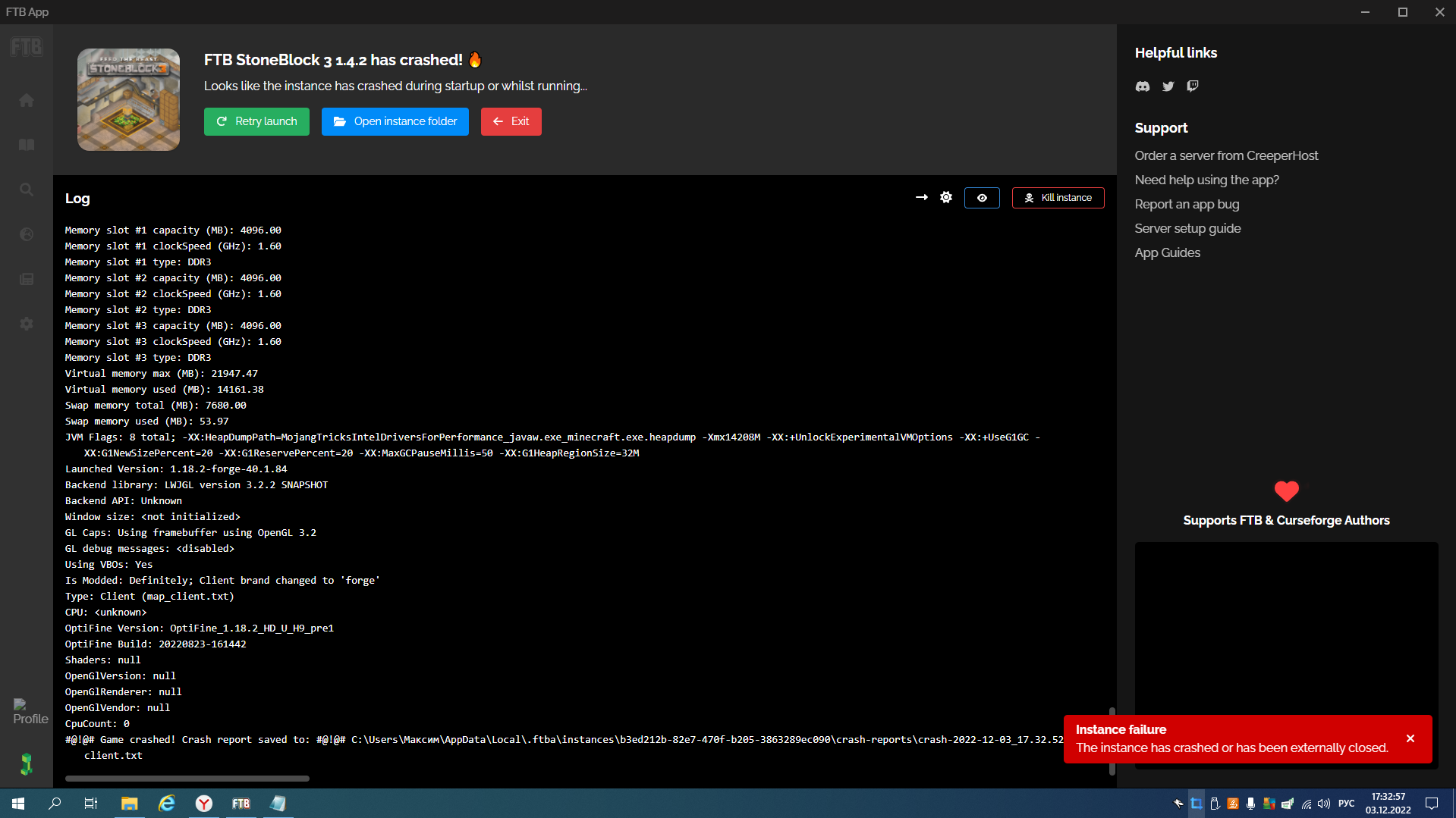 Stoneblock 3 crashes on load · Issue #2228 · FTBTeam/FTB-Modpack-Issues · GitHub