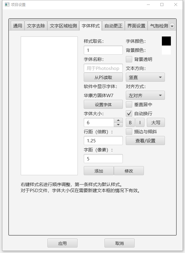 Error Javalangindexoutofboundsexception Index 0 Size 0 Stacktrace Ja · Issue 330