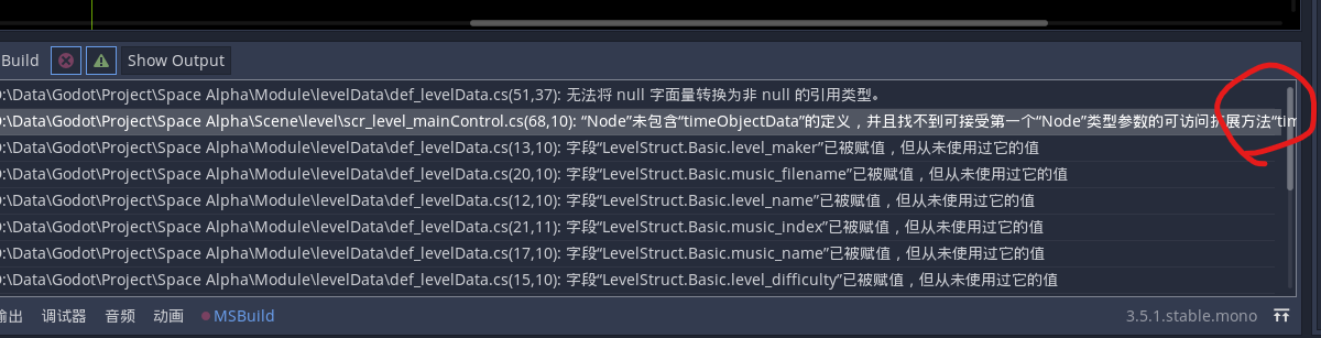 Implement autowrap or horizontal scrolling for long error messages in the Errors and MSBuild ...