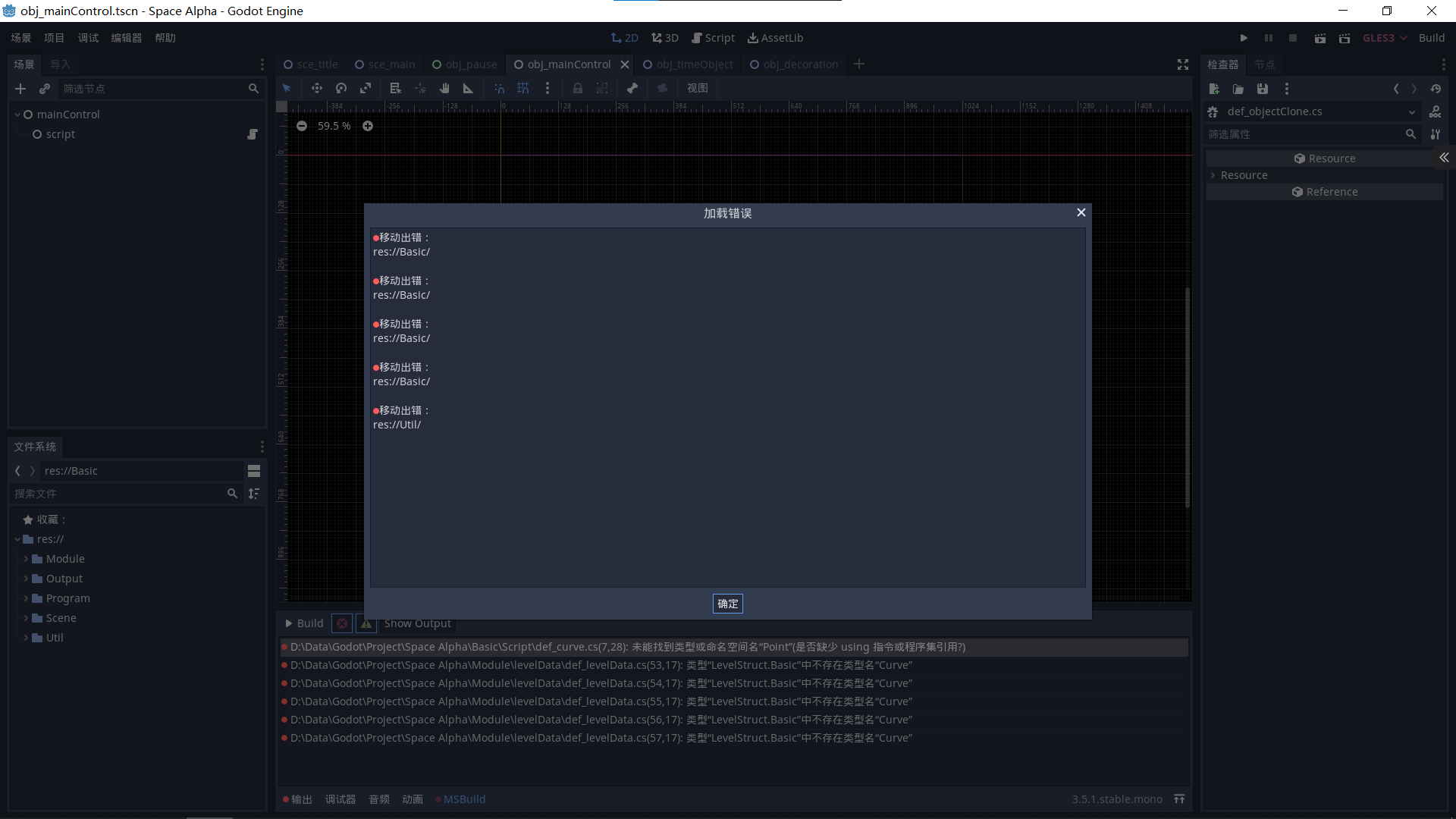 Can not rename the folder · Issue #70551 · godotengine/godot · GitHub