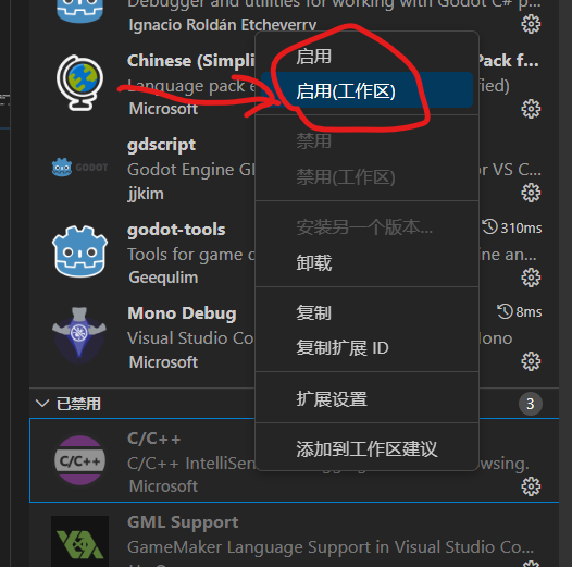 Workspace-specific data should be stored in a .code-workspace file ...