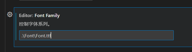 Feature request: Add font path setting to reference a font file to use ...