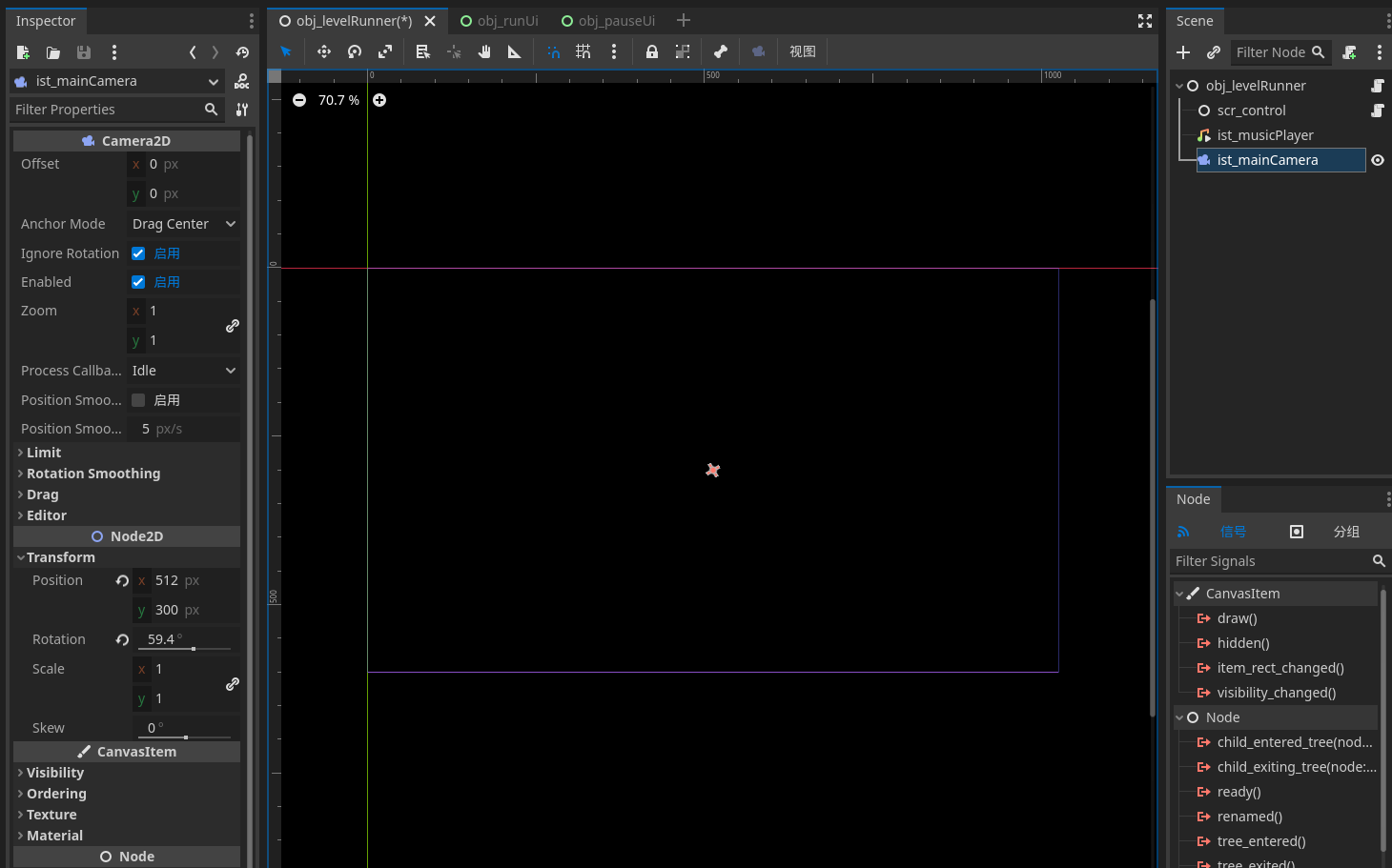 The Purple Tooltip Does Not Follow The Rotation When Camera2d Rotates Within The Editor · Issue