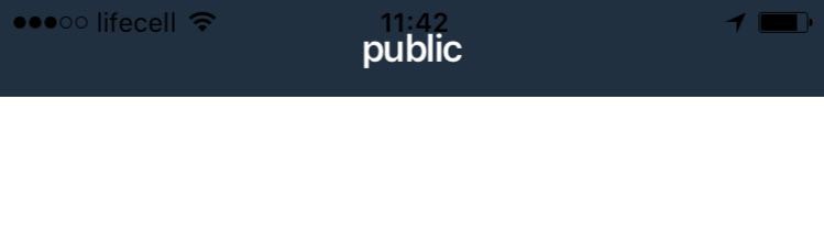 v4: overlaps the phone menu · Issue #14819 · ionic-team/ionic-framework · GitHub