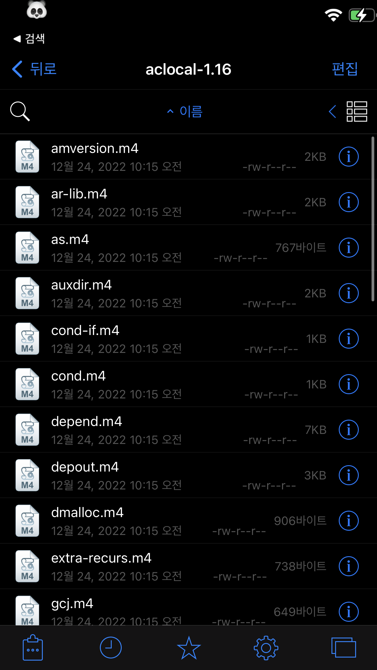 Syntax error how to fix this.. I’m newbie · Issue #65 · libimobiledevice/libideviceactivation ...