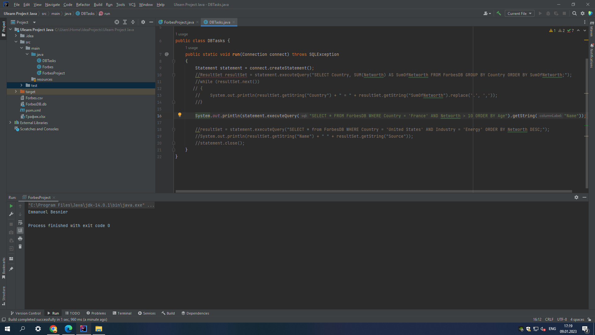 GitHub - BecameBaby2/Ulearn-Project-Java: Итоговый проект на Java Ulearn Олексюк Екатерина Андреевна