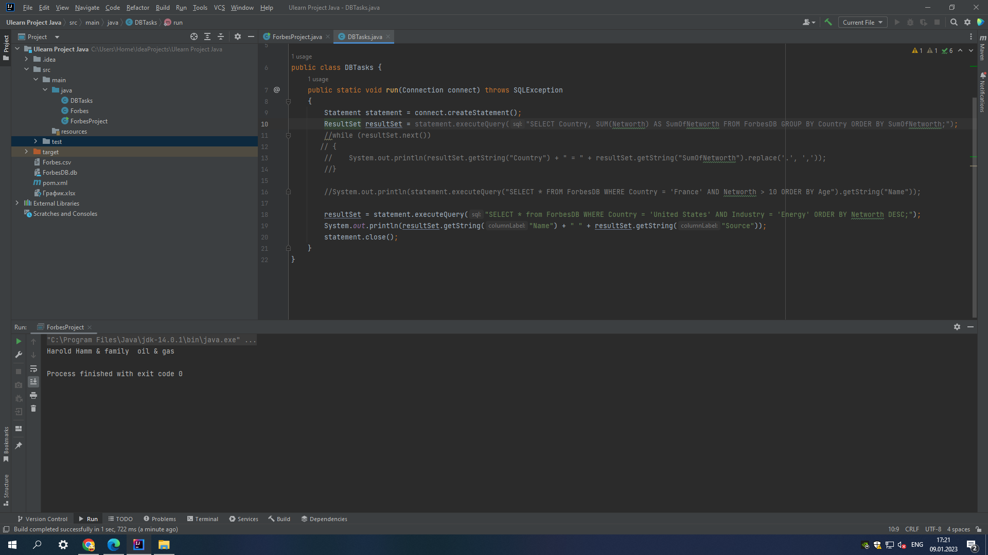 GitHub - BecameBaby2/Ulearn-Project-Java: Итоговый проект на Java Ulearn Олексюк Екатерина Андреевна