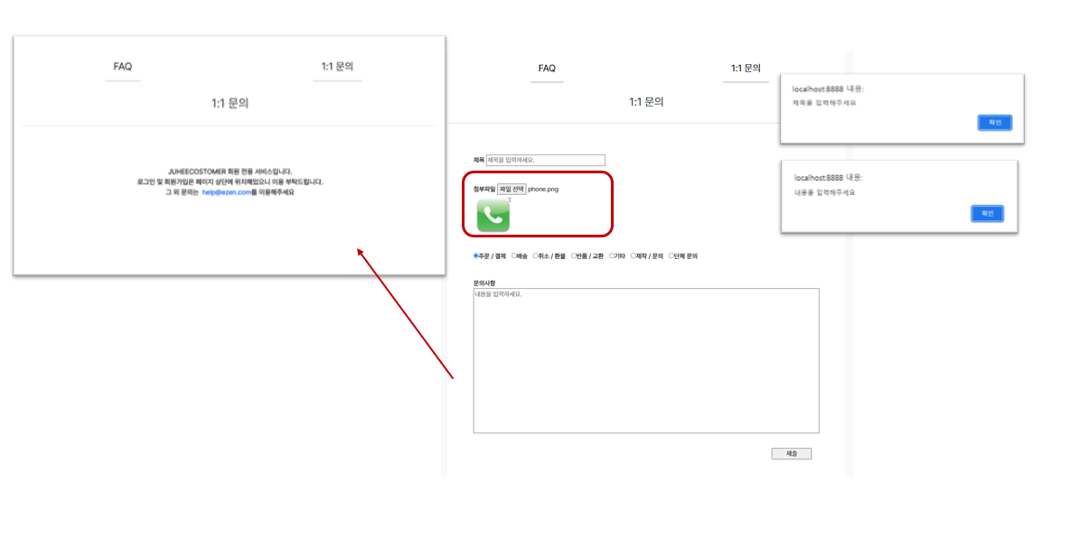 GitHub - DuhLee/Project_ShoppingMall