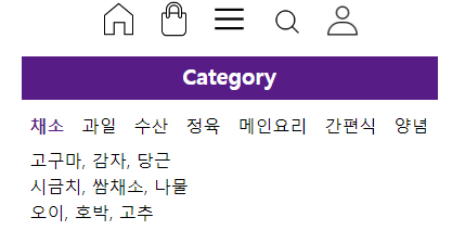 GitHub - cdayeon/Kurly-App