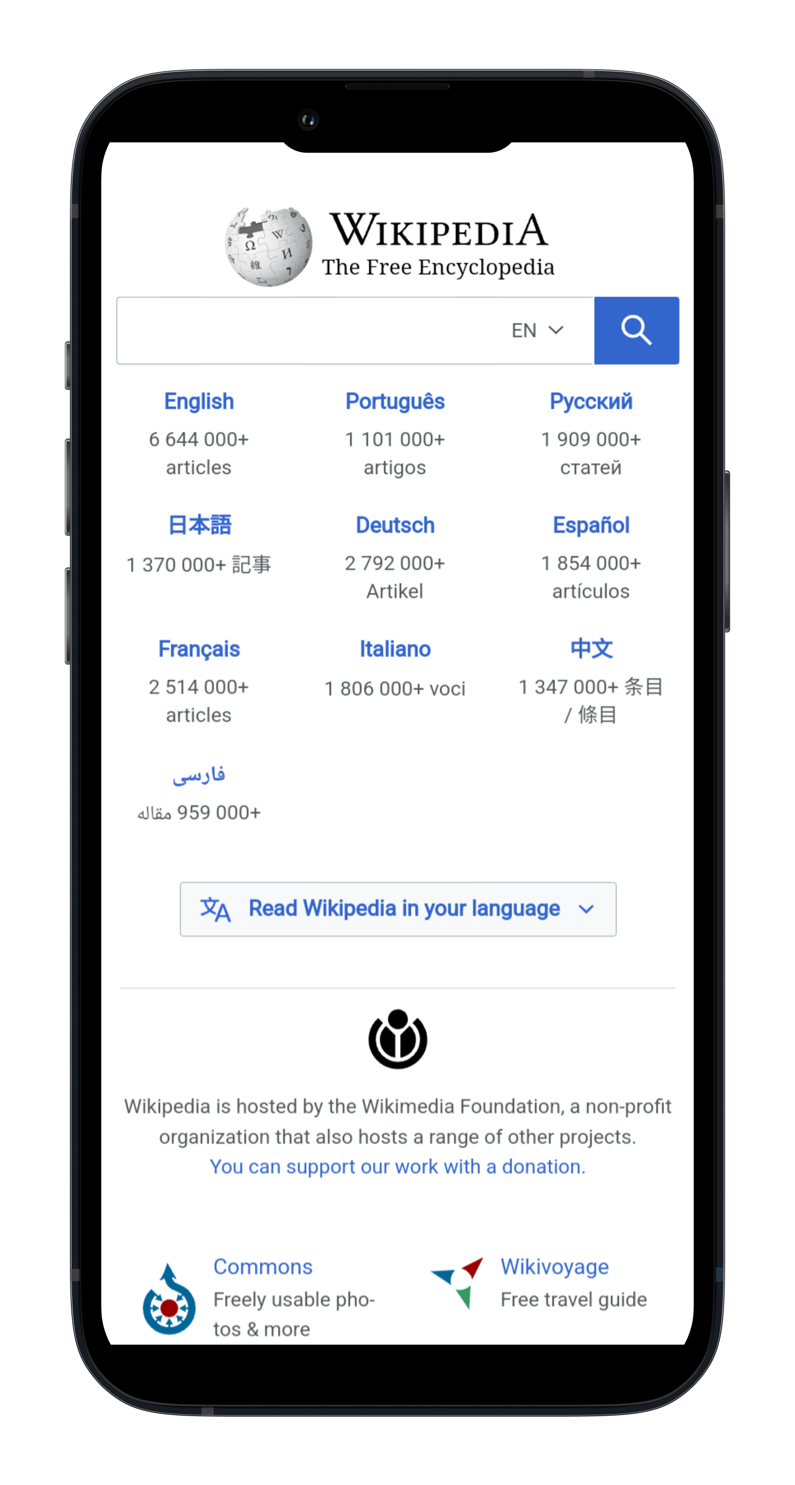 GitHub - DarshanKumbhani/all_in_one