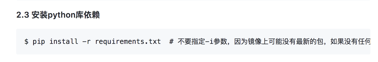 coco升级后错误 · Issue #971 · jumpserver/jumpserver · GitHub