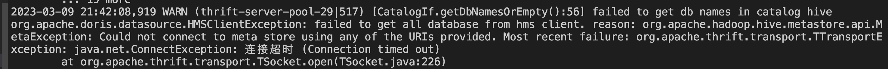 [Bug] 如果有联不通的catalog，information_schema里面的一些表就查不了了 · Issue #17692 · apache/doris · GitHub
