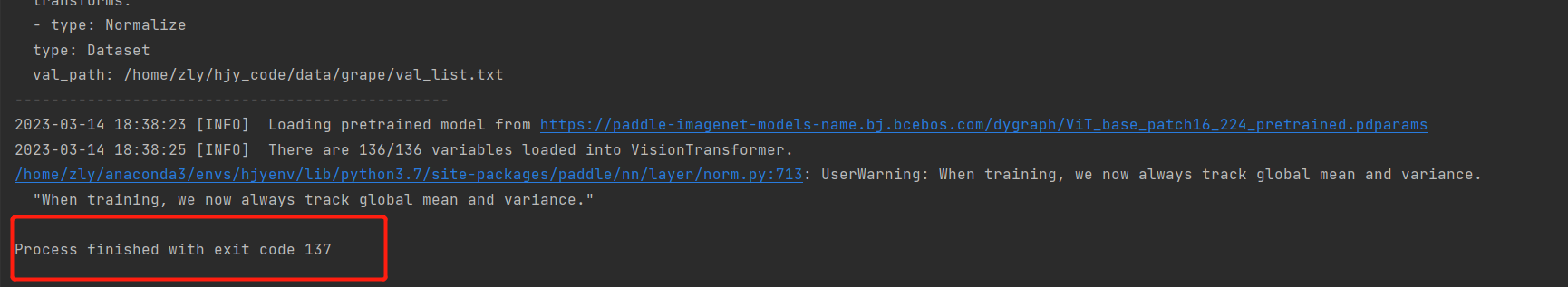 paddleseg训练时出现 "When training, we now always track global mean and ...