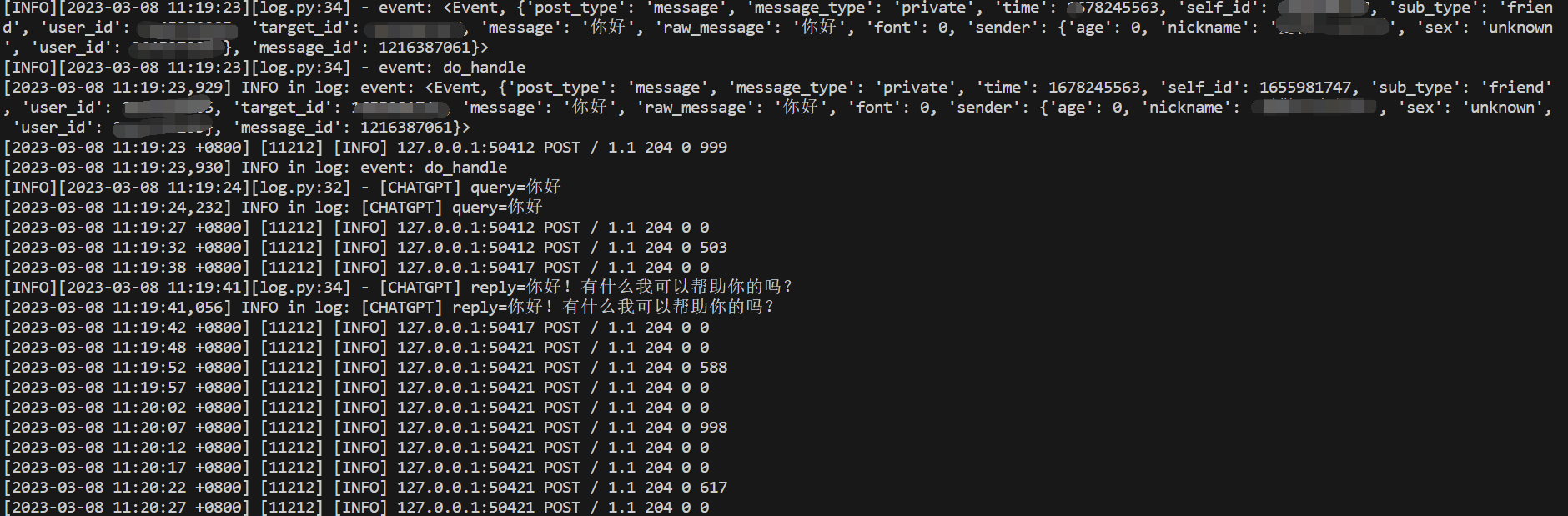 QQ登录后无应答 · Issue #81 · zhayujie/bot-on-anything · GitHub