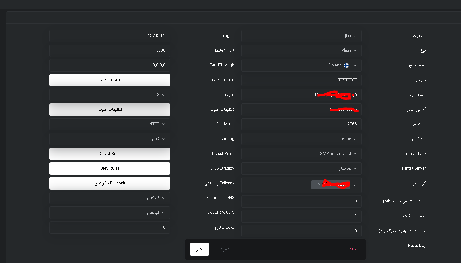 Nginx + CDN [ WS(TLS) / GRPC (TLS) ] · Issue #56 · xcode75/XManagerPlus · GitHub