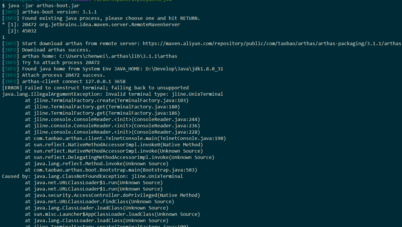 执行就报错了哦，为什么还需要mvn 依赖，你们这个应该是独立完整的吧 · Issue #790 · alibaba/arthas · GitHub