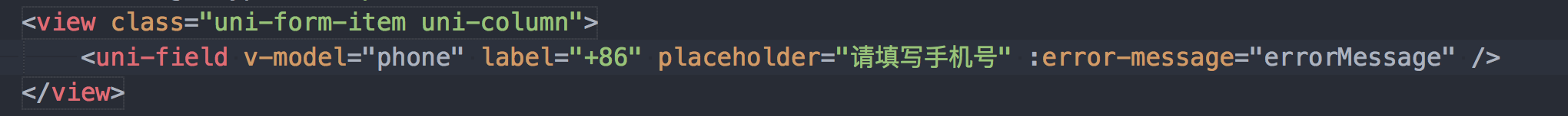 [uni-field] uni-field 输入框组件在输入字符的时候抛出错误 · Issue #307 · dcloudio/uni-ui · GitHub