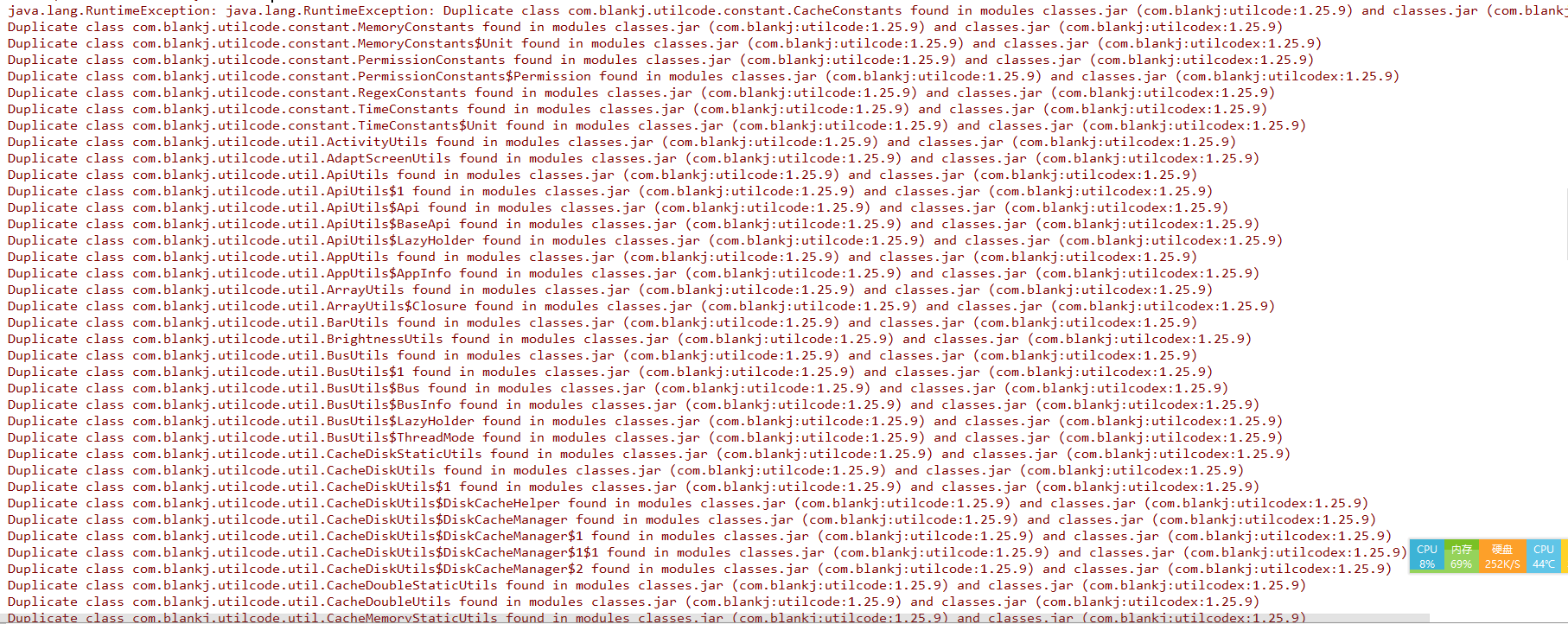 1.2.8中Utils和com.blankj:utilcodex的工具类冲突 · Issue #311 · didi/DoKit · GitHub