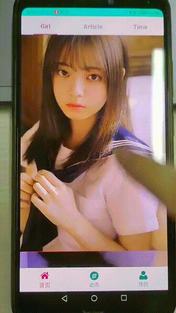 ImageView flashes when pull down to refresh Recycler · Issue #511 · coil-kt/coil · GitHub