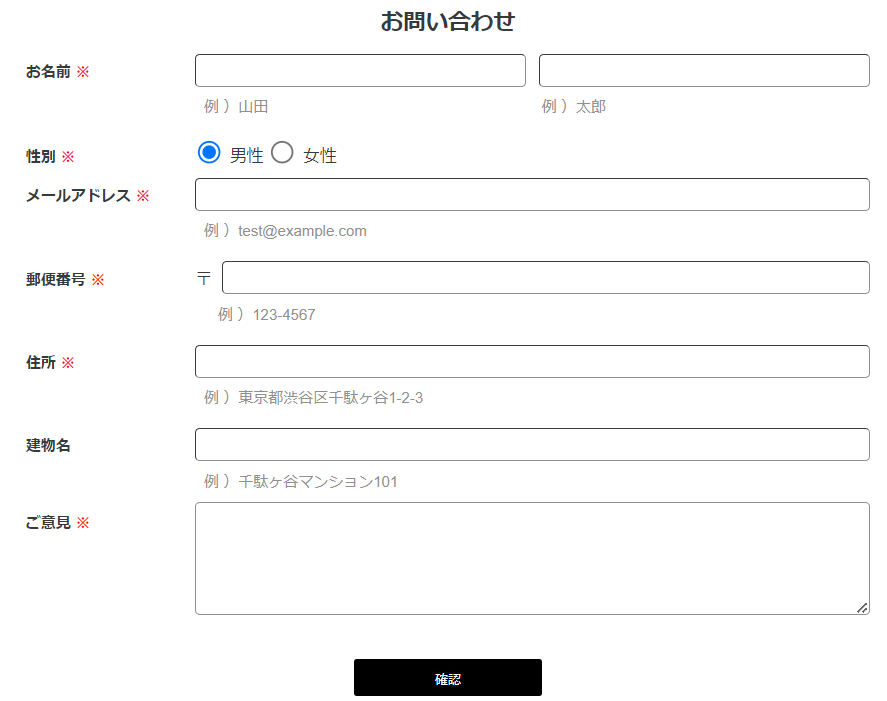 GitHub - Minori-Takeuchi/20230311_takeuchi