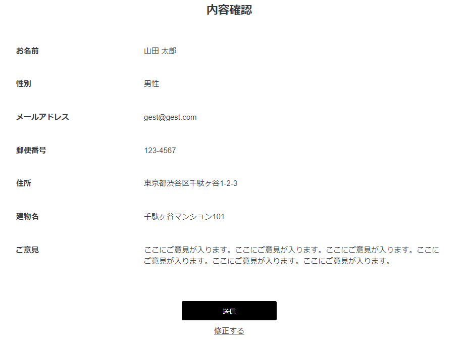 GitHub - Minori-Takeuchi/20230311_takeuchi