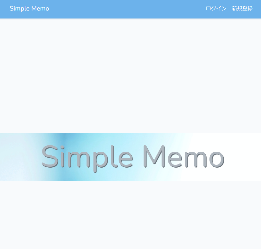 GitHub - Minori-Takeuchi/SimpleMemo