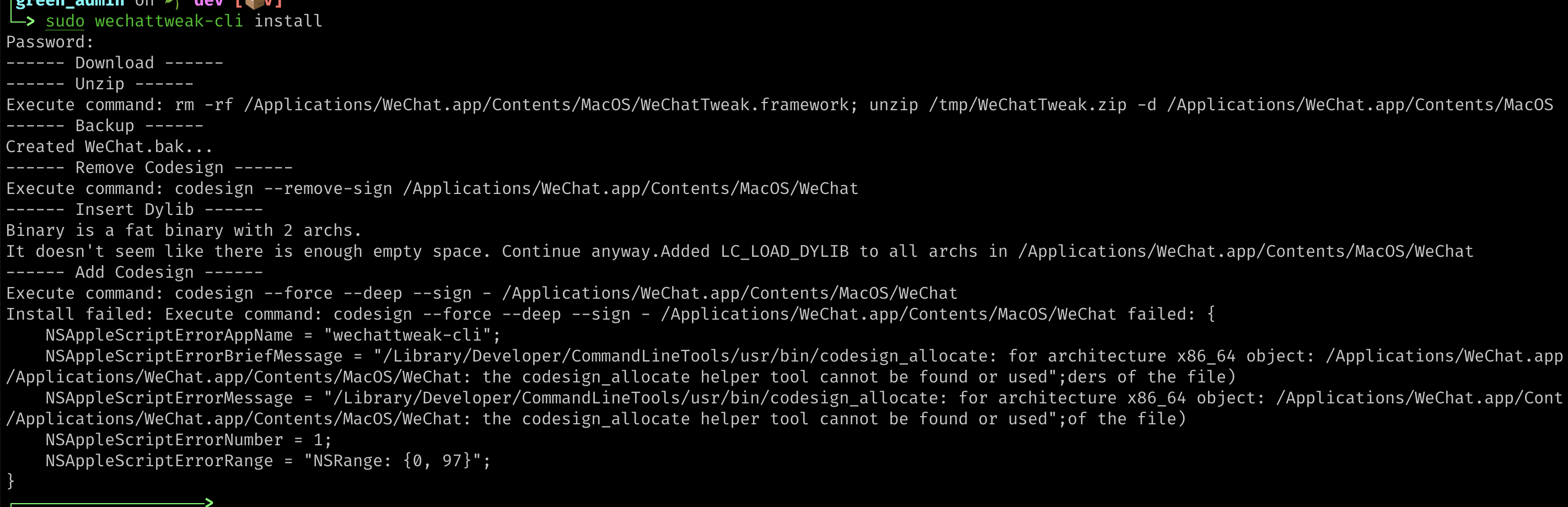 官网最新3.5.5版本无法安装 Binary is a fat binary with 2 archs. · Issue #37 · sunnyyoung/WeChatTweak-CLI ...