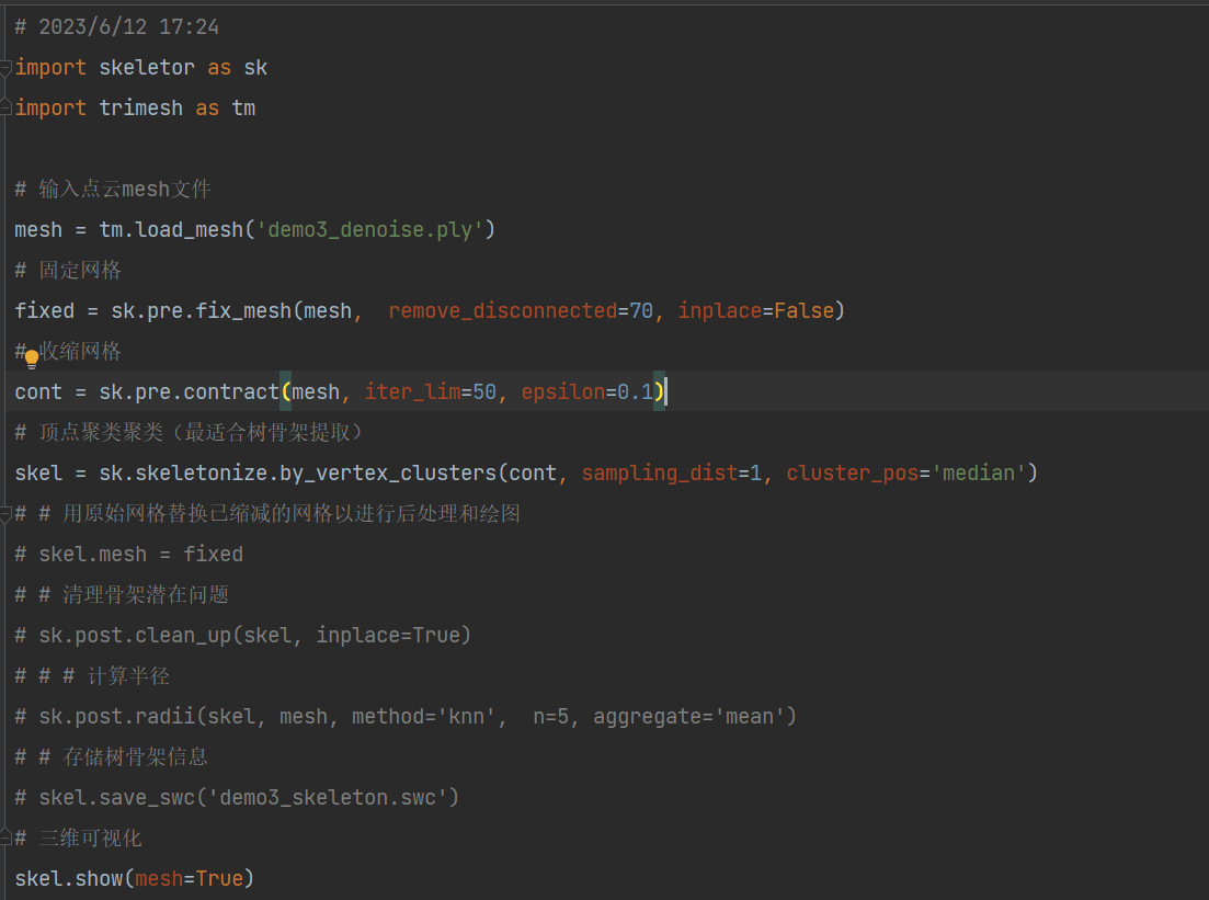 Remove excess and fragmented shoots from the skeleton · Issue #40 · navis-org/skeletor · GitHub