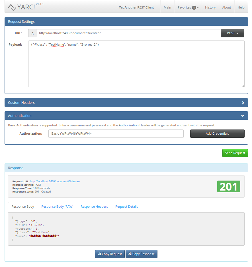 Support of native languages in SQL under IBM Java · Issue #7595 · orientechnologies/orientdb ...