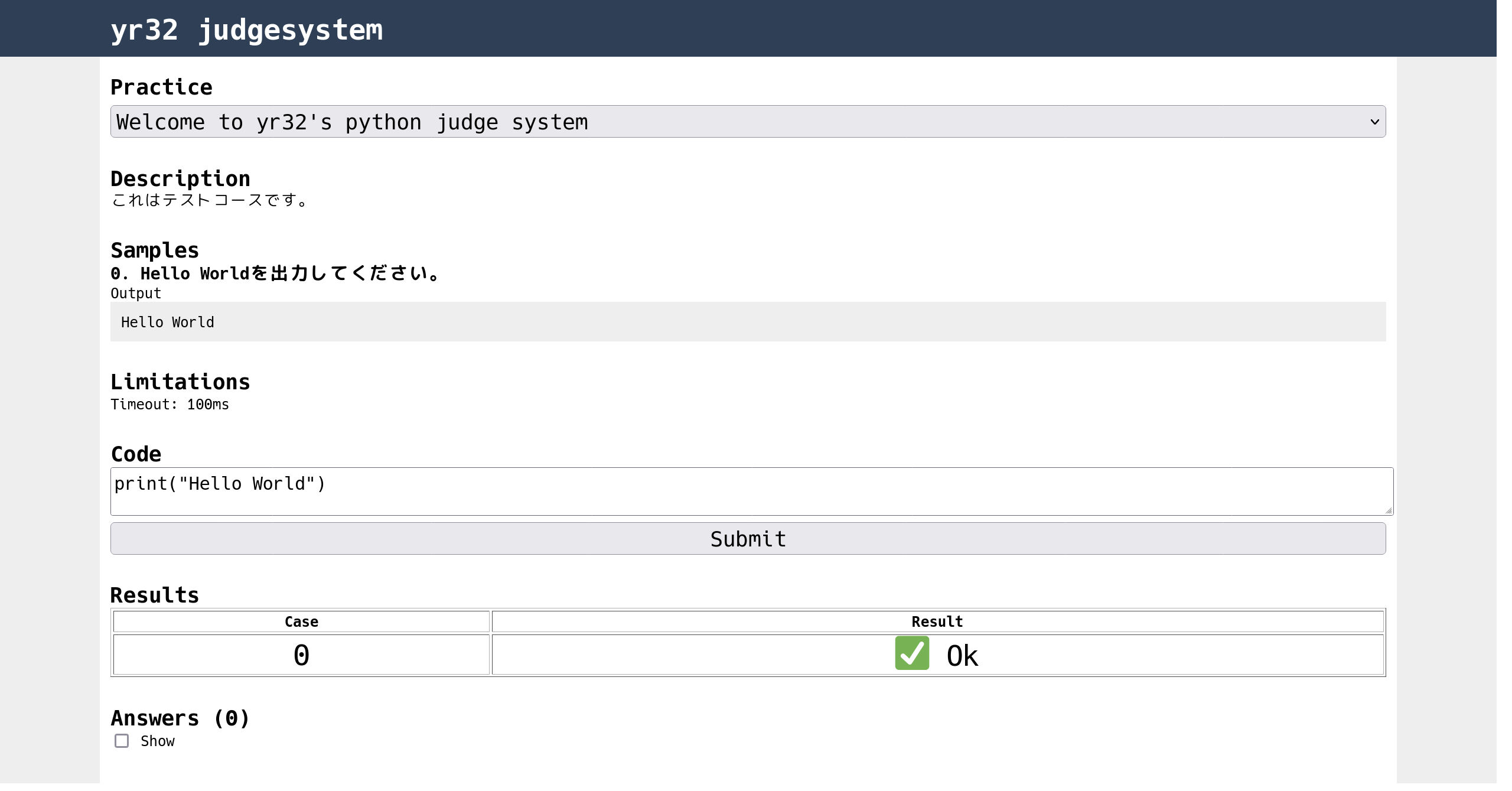 GitHub - yanorei32/yr32-judgesystem
