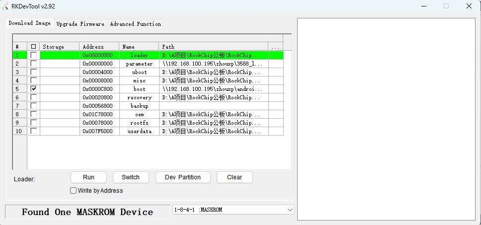 GitHub - ArmSoM/armsom-w3-bsp