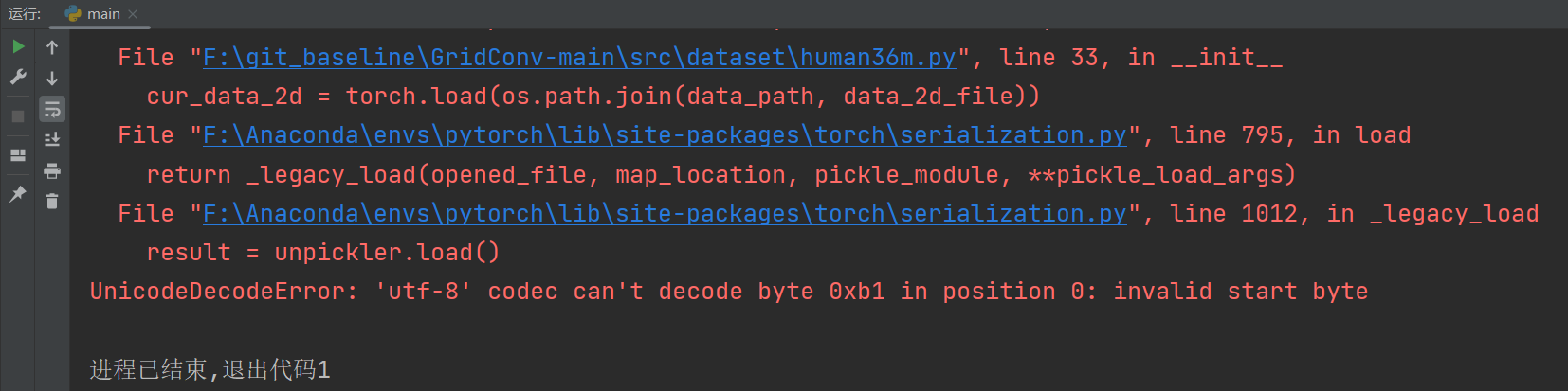 Error Loading Dataset · Issue 3 · Osvaigridconv · Github