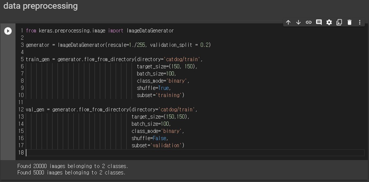 GitHub - secondbonana/vision_catdog