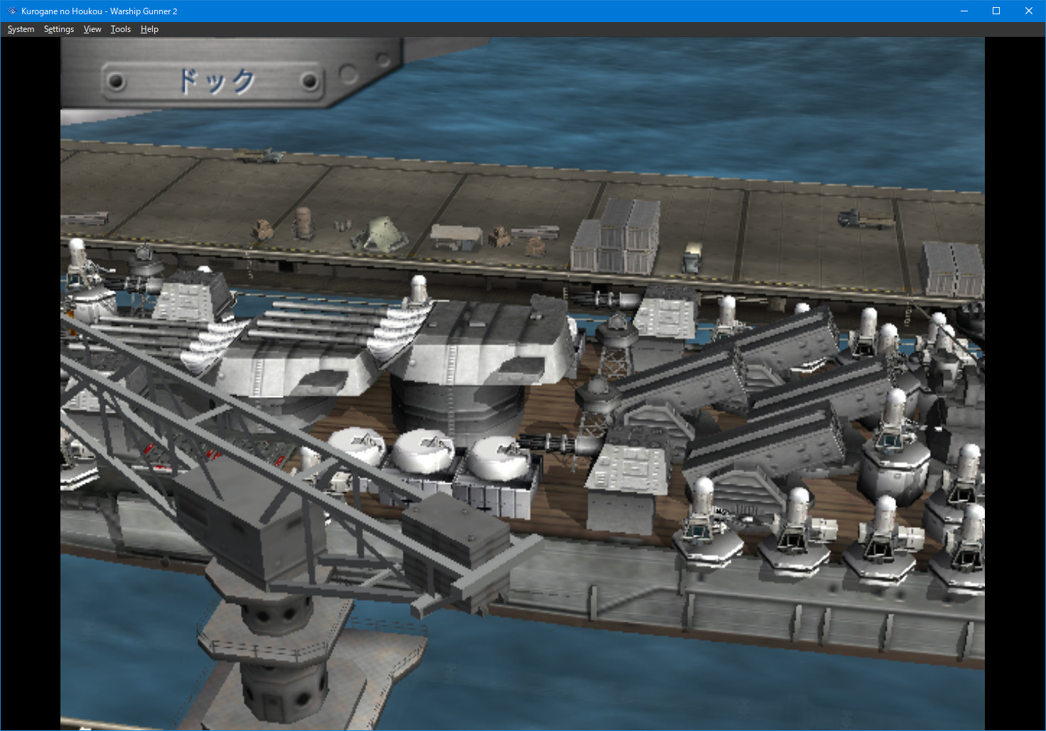 [BUG]: Kurogane no Houkou - Warship Gunner 2 The hull appears to be transparent. · Issue #7553 ...