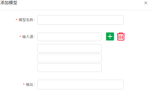 Form表单中单个formitem包含多个input时的处理 · Issue #6841 · ant-design/ant-design · GitHub