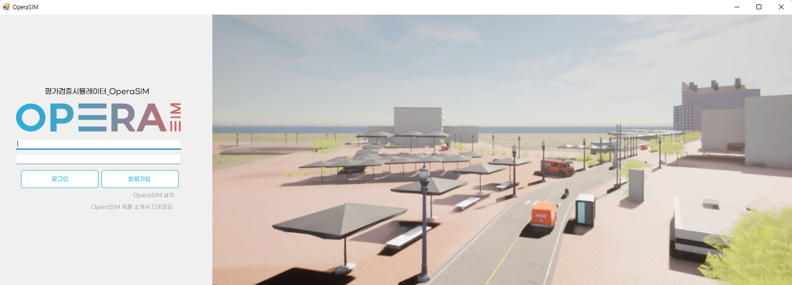 GitHub - operasim/operasim.github.io: SpringCloud OperaSIM Development Page