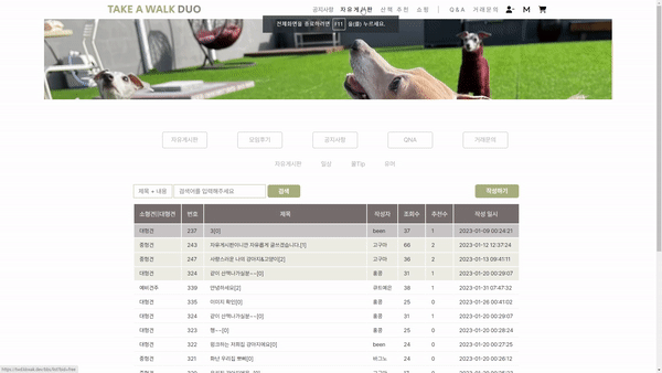 GitHub - TackAWalkDuo/TWD