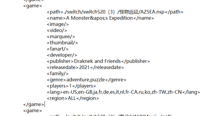 gamelist_only：rom does not exit · Issue #29 · RetroBat-Official/retrobat-setup · GitHub