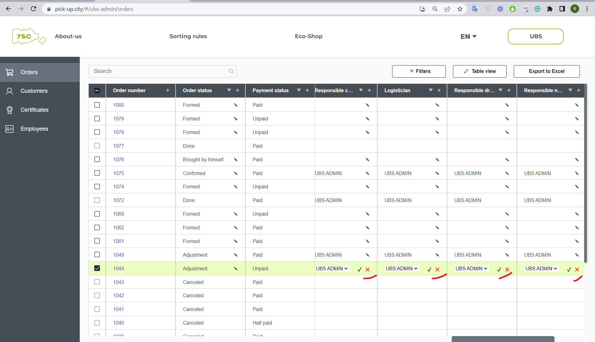 [ubs Prod Orders] Cancel Button Malfunction In Several Columns · Issue 5400 · Ita Social