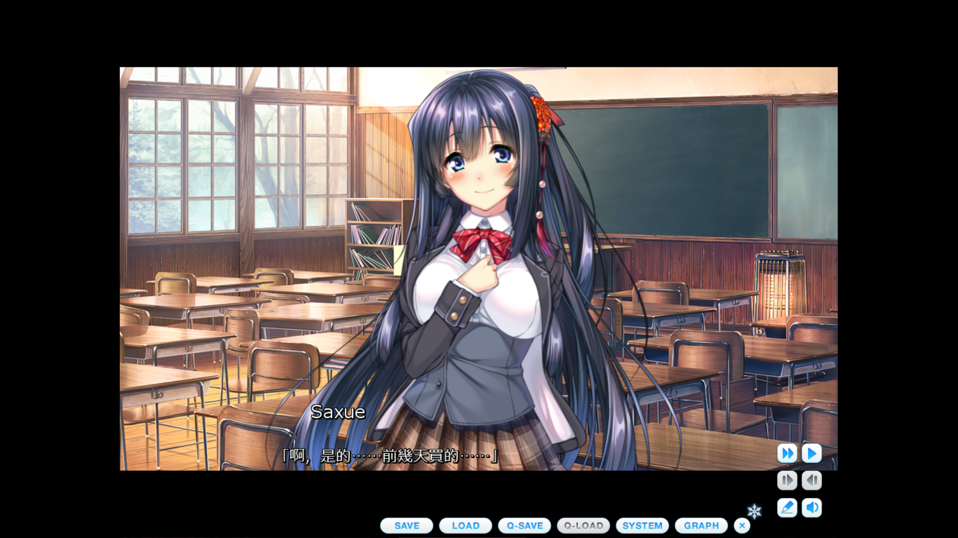 人物名稱翻譯成英文 · Issue #199 · HIllya51/LunaTranslator · GitHub