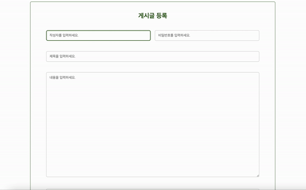 GitHub - eggmun98/MountPeople_Project