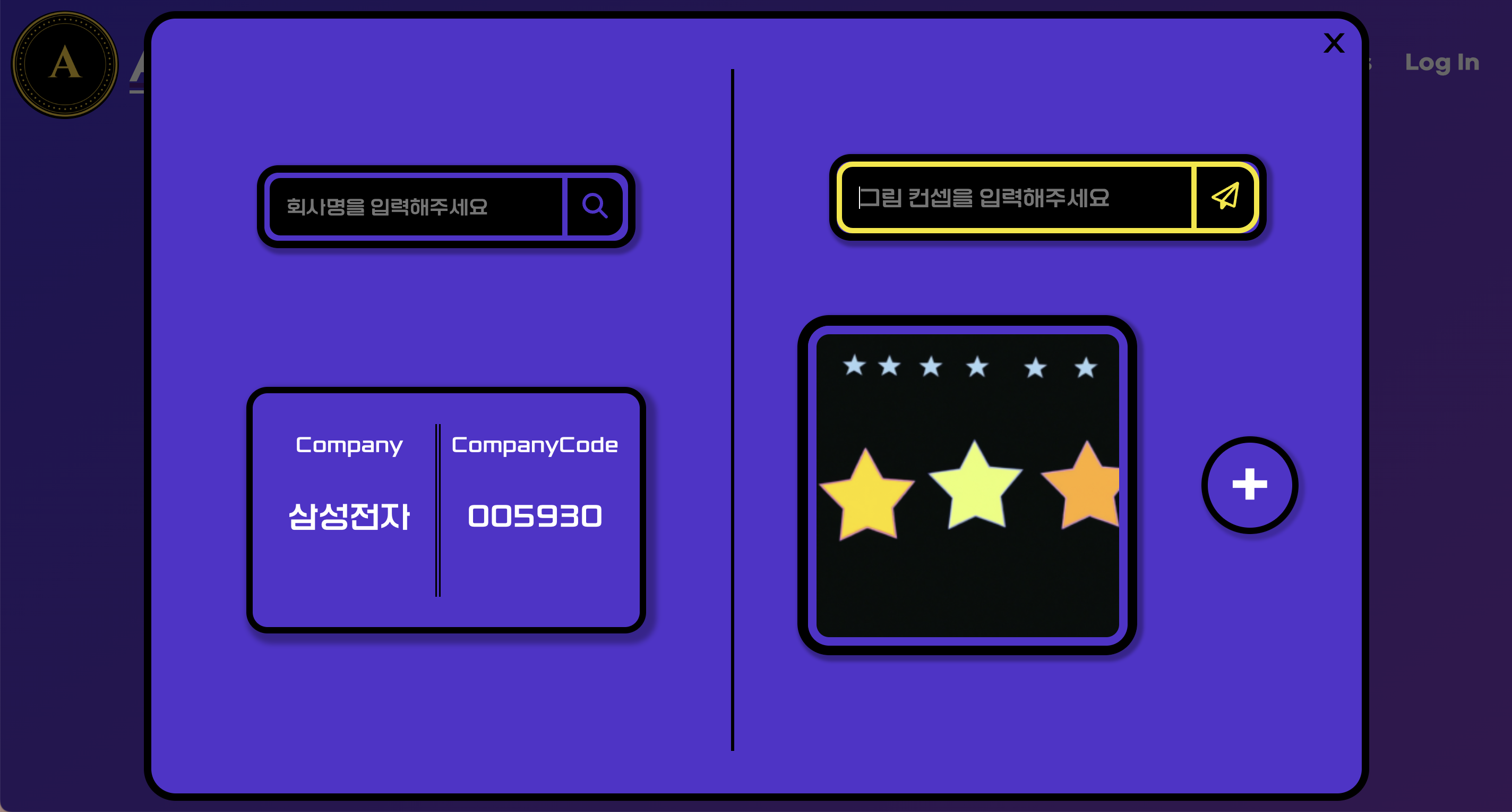 GitHub - sweetChilee/AllToU_React-JS: 올투(올바른 투자 습관) - 모의 투자 프로그램