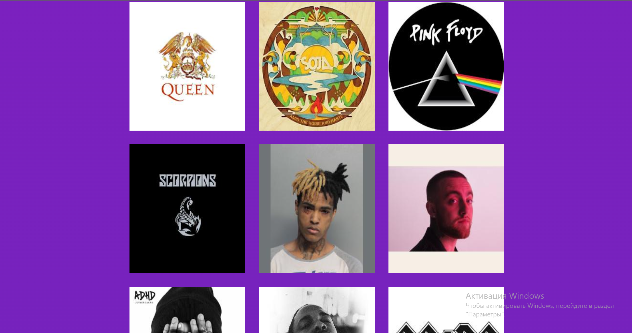 GitHub - NiceeeTry/groupie-tracker: The application that provide information about musicians and ...