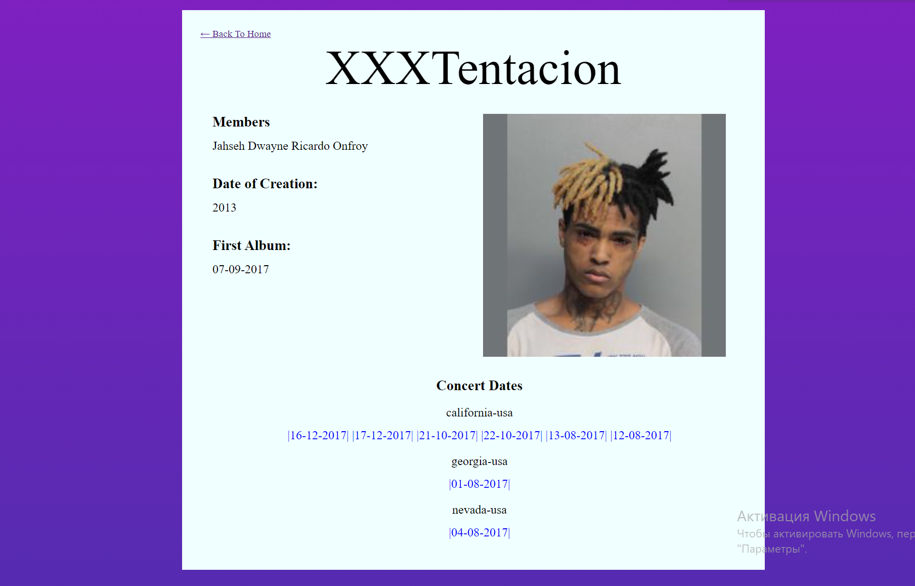 GitHub - NiceeeTry/groupie-tracker: The application that provide information about musicians and ...